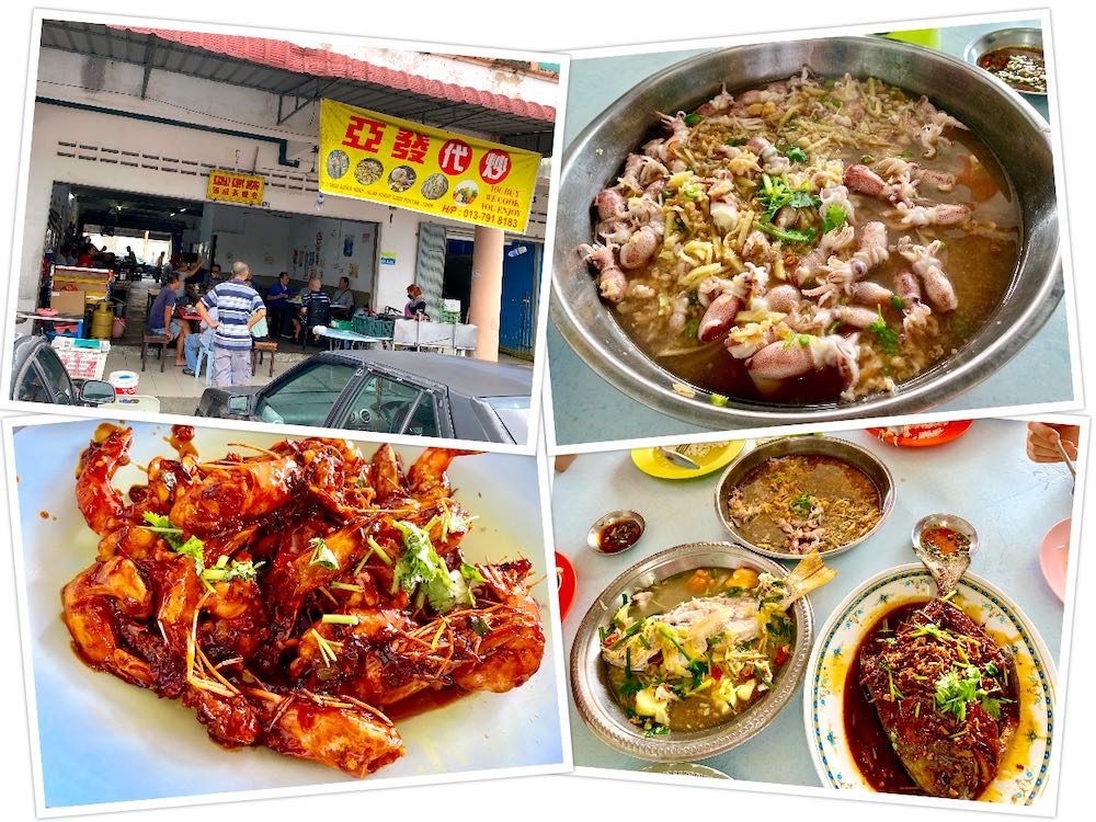Pontian Buy: Pontian Fish Market Fresh Seafood @ Pontian Kechil