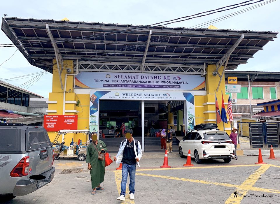 Pontian See: Kukup Fishing Village (龟咯渔村)