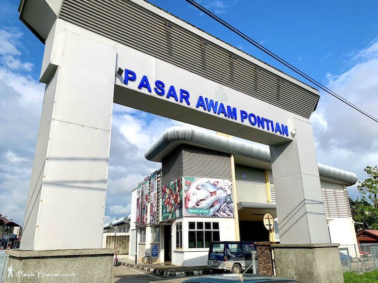 Pontian Buy: Pontian Fish Market Fresh Seafood @ Pontian Kechil